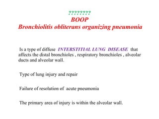 Organizing pneumonia | PPT