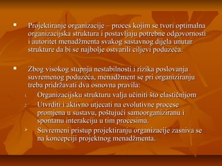Organiziranje1 | PPT
