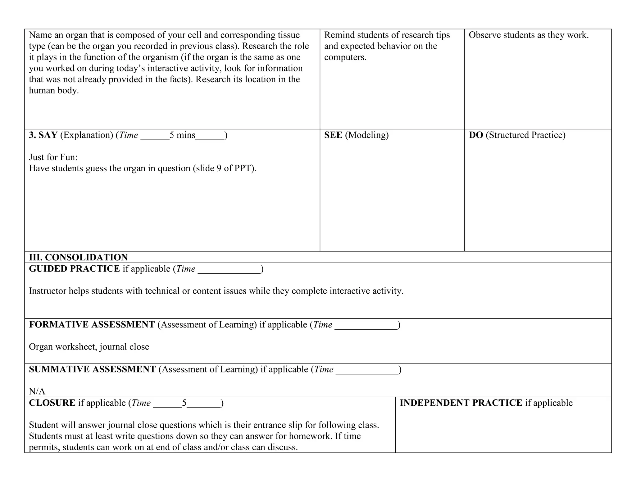 Organs Lesson Plan | PPT