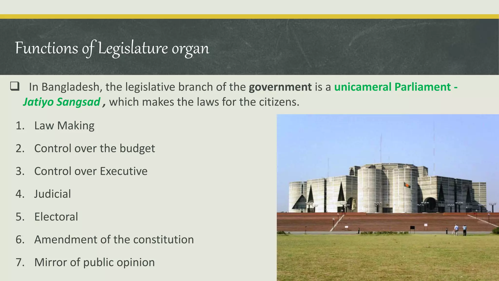 Organs of the government | PPTX