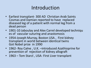 Organ transplantation heart & lung transplant | PPTX