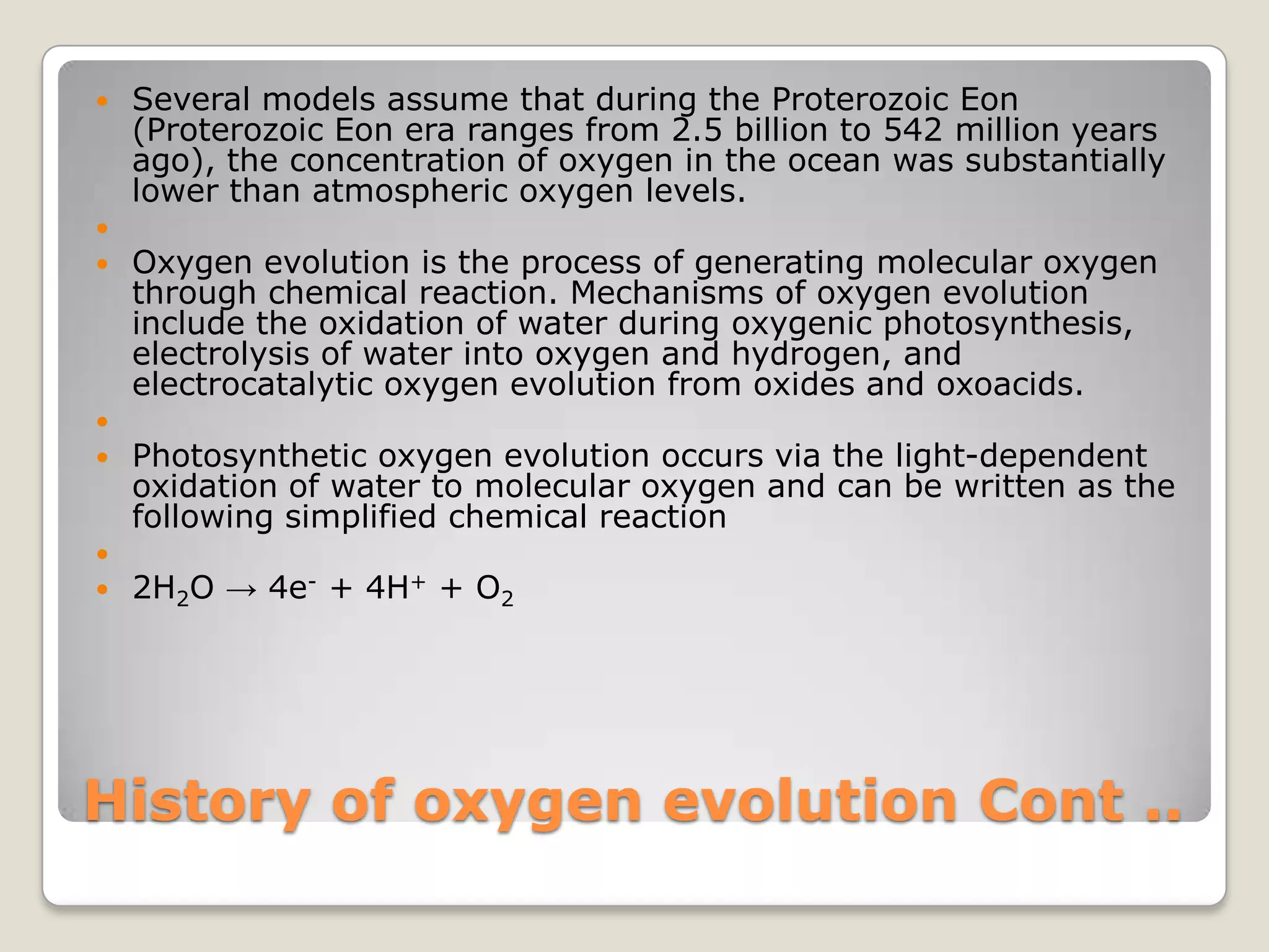 The origin and geological history of oxygen | PPTX