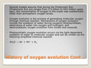 The origin and geological history of oxygen | PPTX