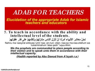 Orientation For Muslim Educators3a | PPT