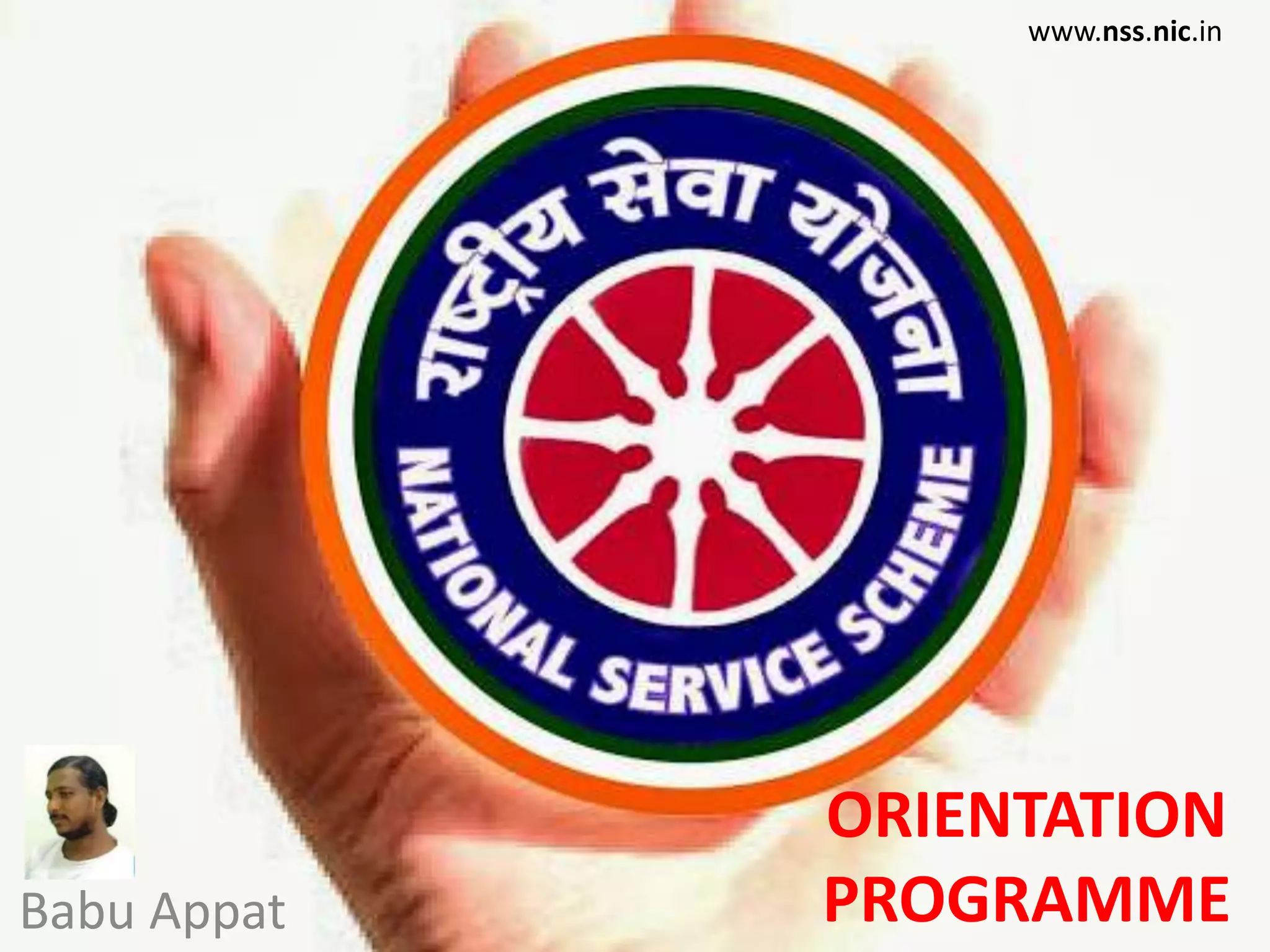 Orientation programme for National Service Scheme | PPTX