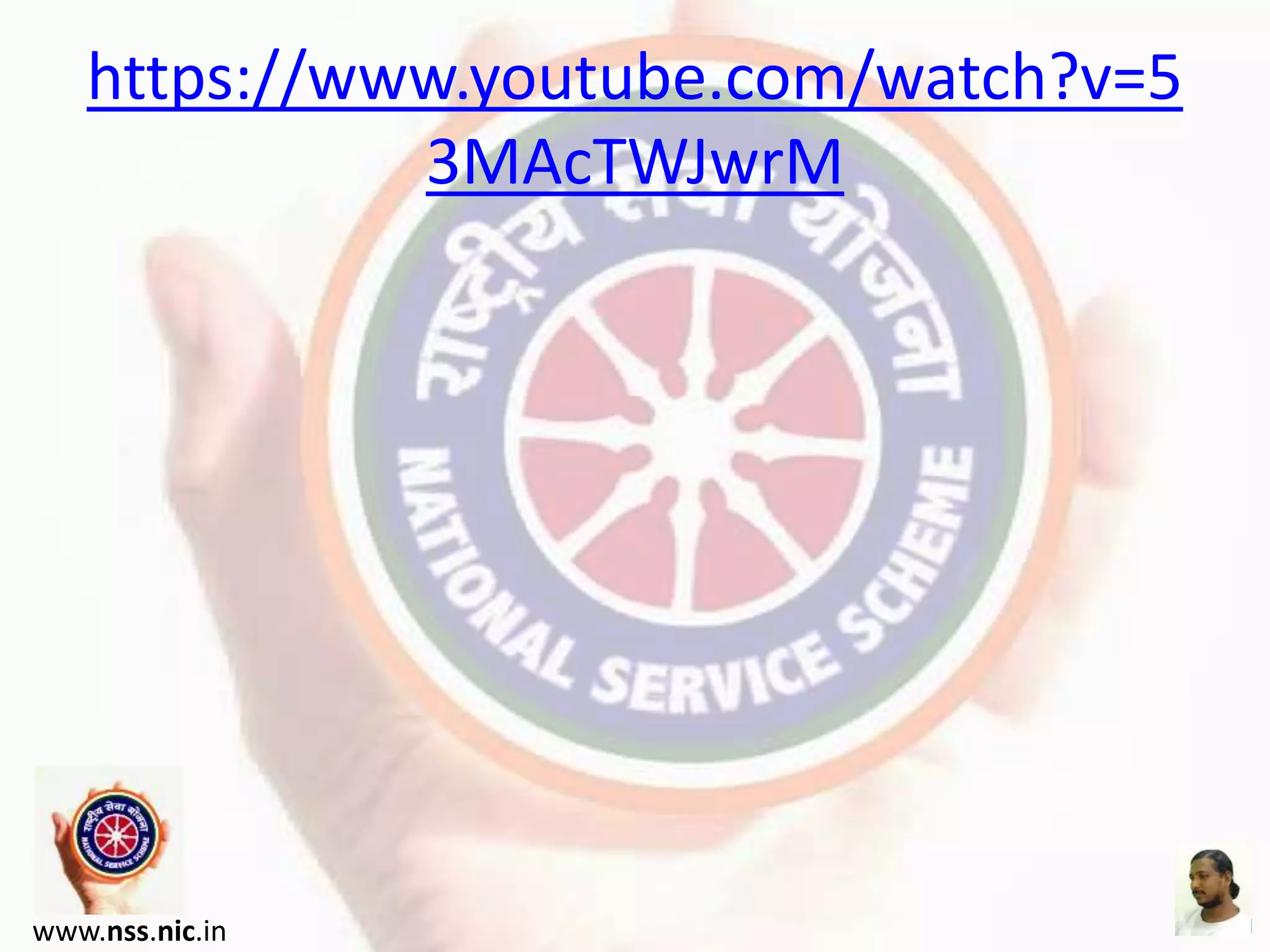 Orientation programme for National Service Scheme | PPTX