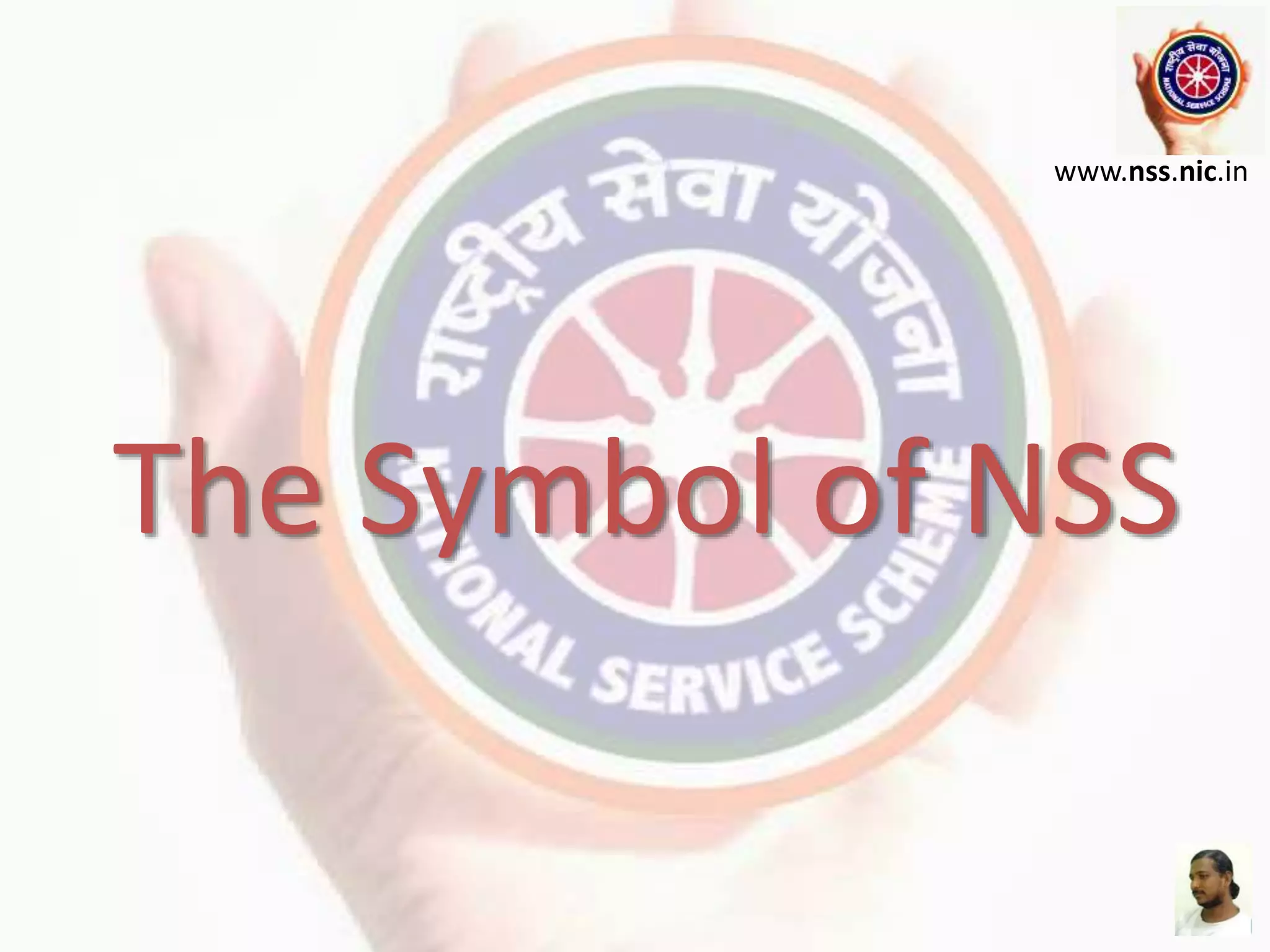 Orientation programme for National Service Scheme | PPTX