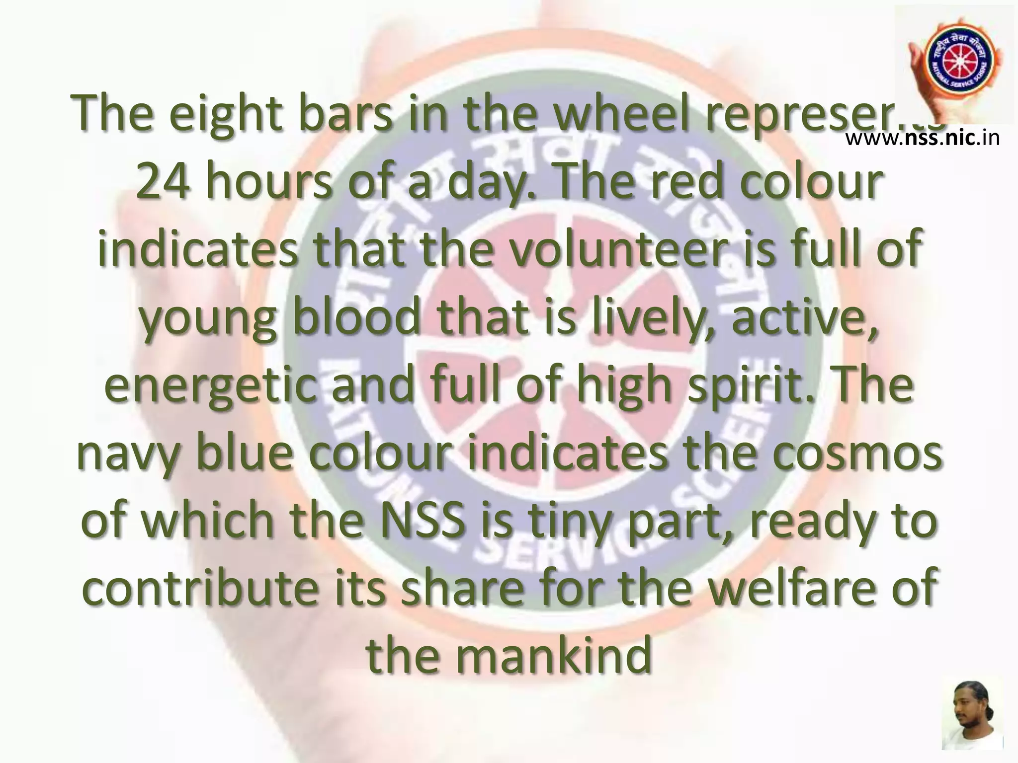 Orientation programme for National Service Scheme | PPTX