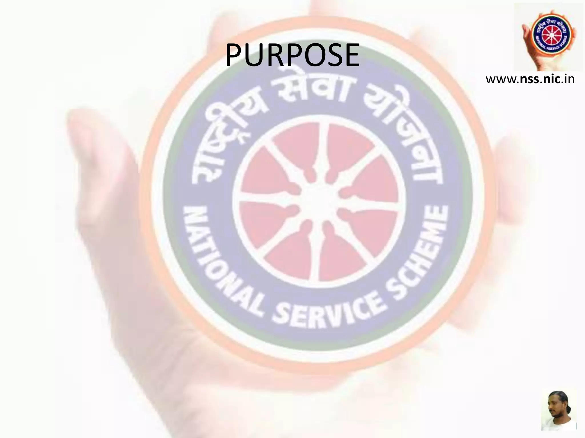 Orientation programme for National Service Scheme | PPTX