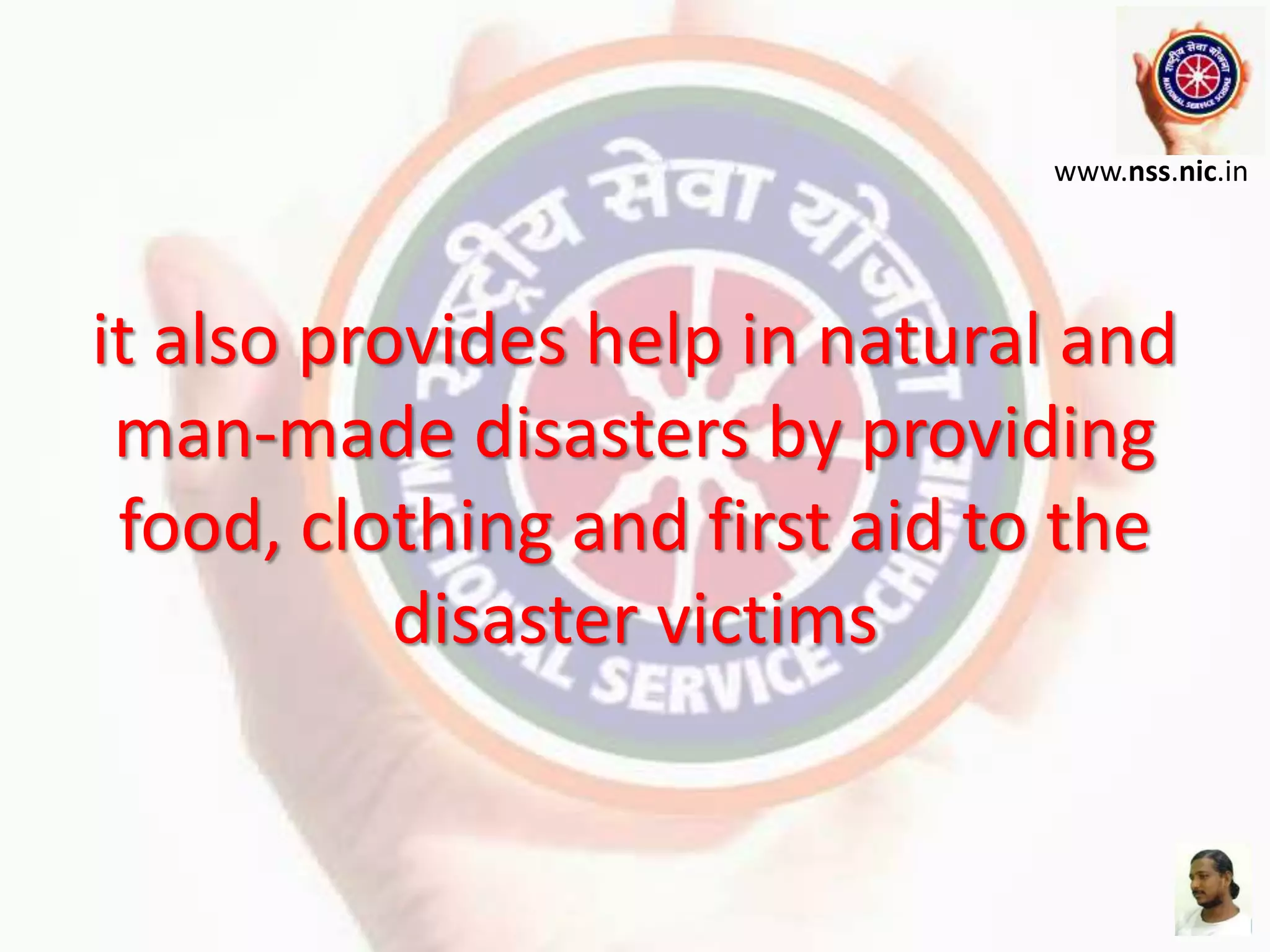 Orientation programme for National Service Scheme | PPTX