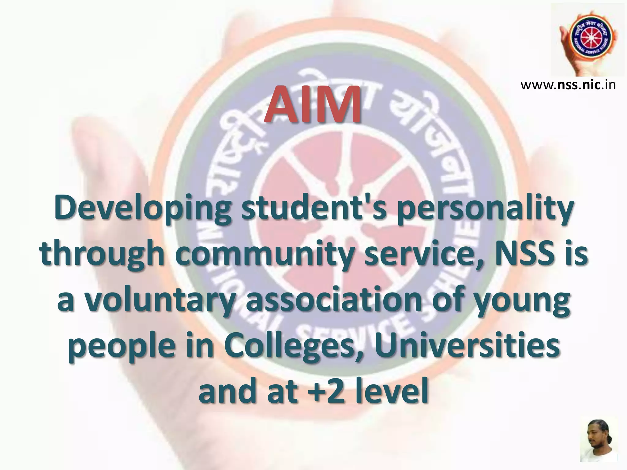 Orientation programme for National Service Scheme | PPTX