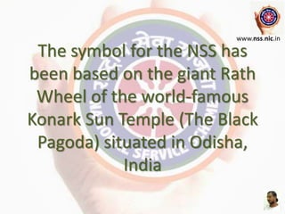 Orientation programme for National Service Scheme | PPTX