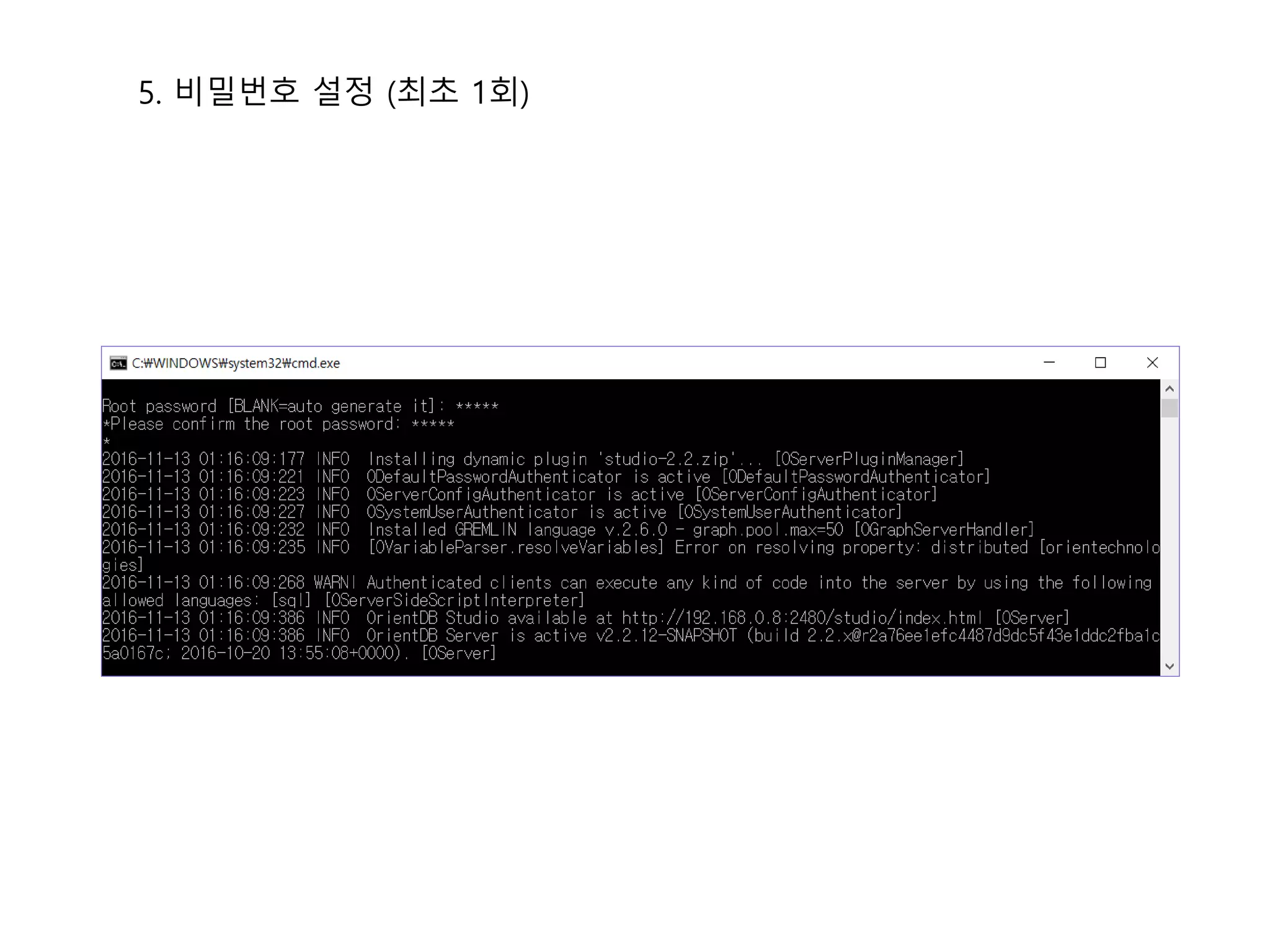 Orientdb build | PDF