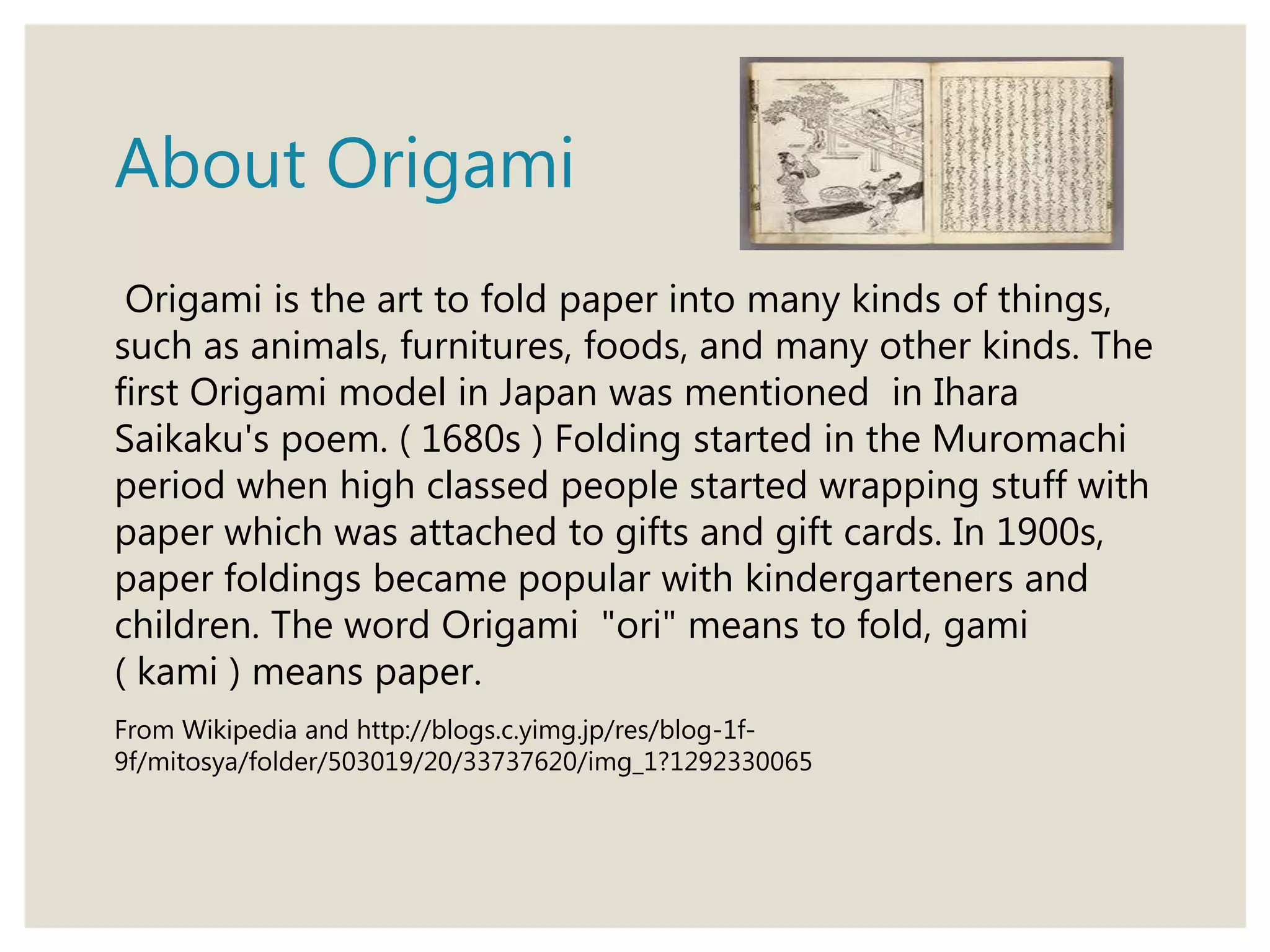 Origami | PPT