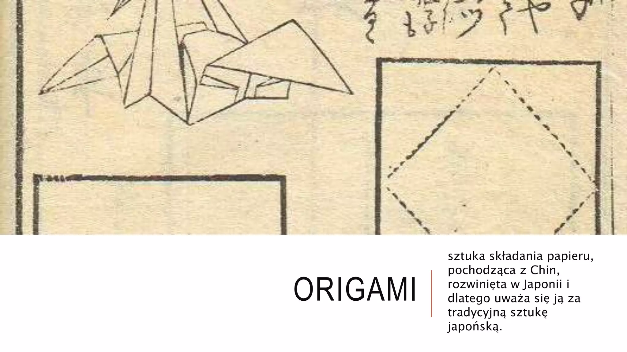 Origami, kirigami | PPT