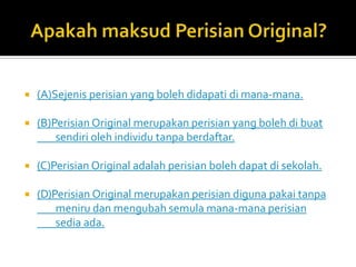 original software (1) | PPT