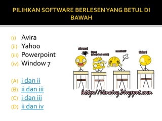 original software (1) | PPT