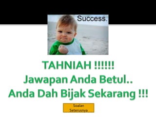 original software (1) | PPT