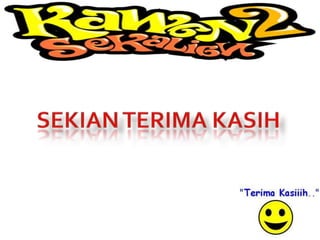 original software (1) | PPT