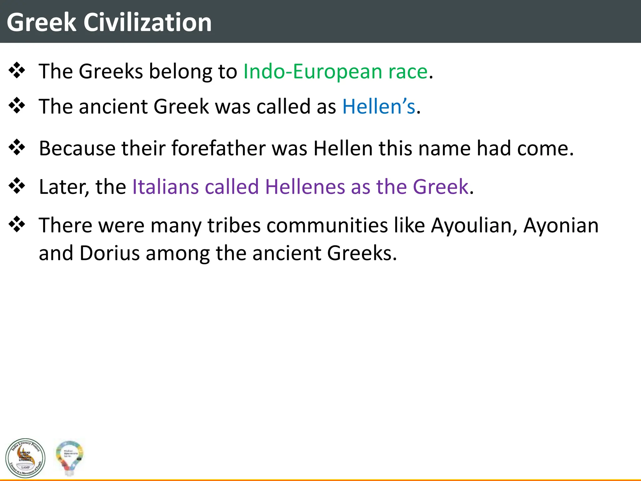 8th_Greek_Roman_and_American_Civilization - English.pptx
