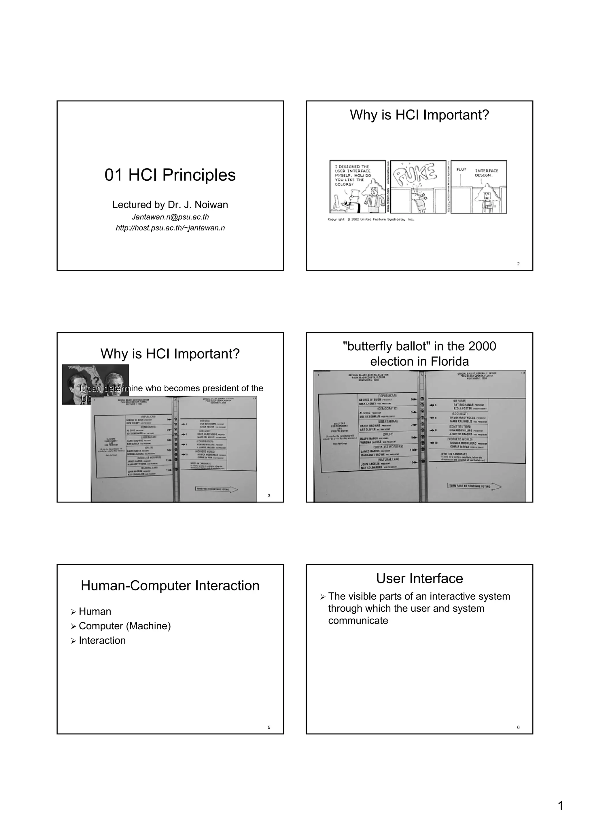 Original 01 hci_principles | PDF
