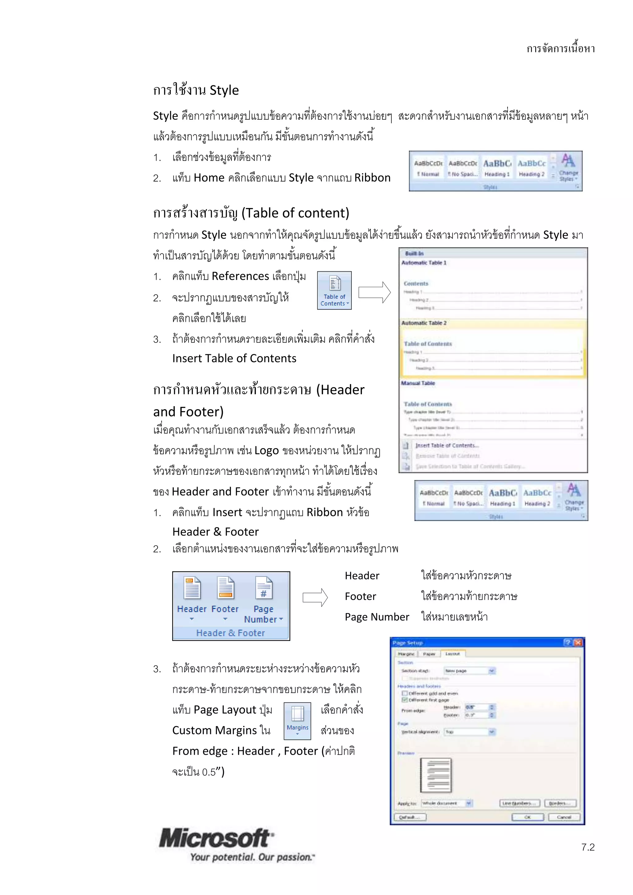 Original microsoft office word 2010 full | PDF