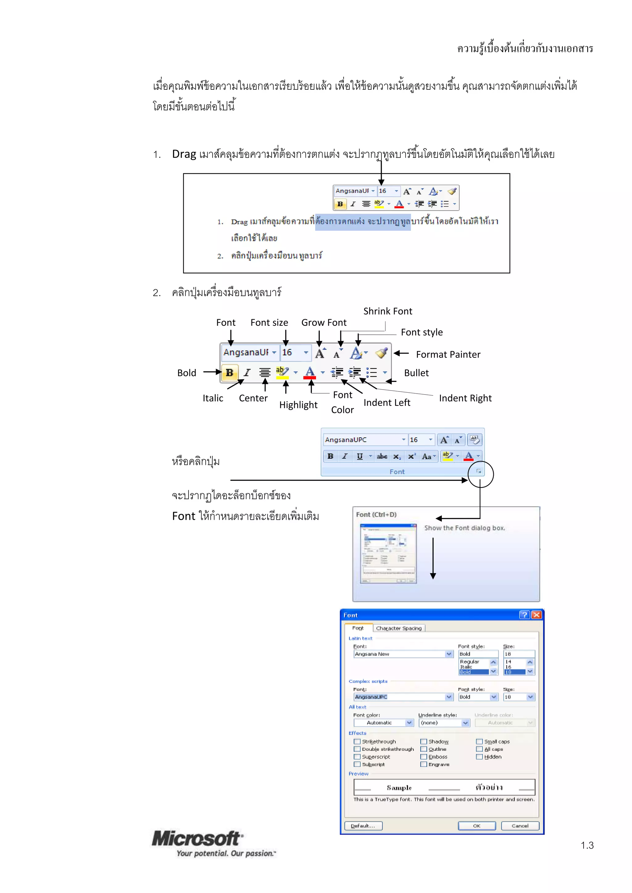 Original microsoft office word 2010 full | PDF