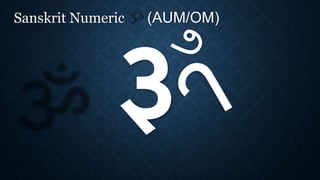 Origin of islamic symbol allah | PPTX