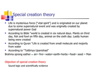 Origin Of Life | PPT