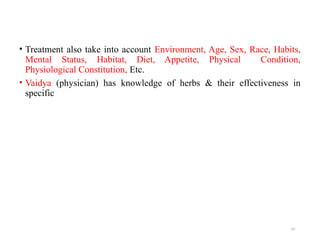 Origin of siddha medicine basic of siddha | PPT