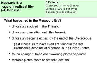 Origin of the Earth & Geologic Time | PPT | Geology | Science