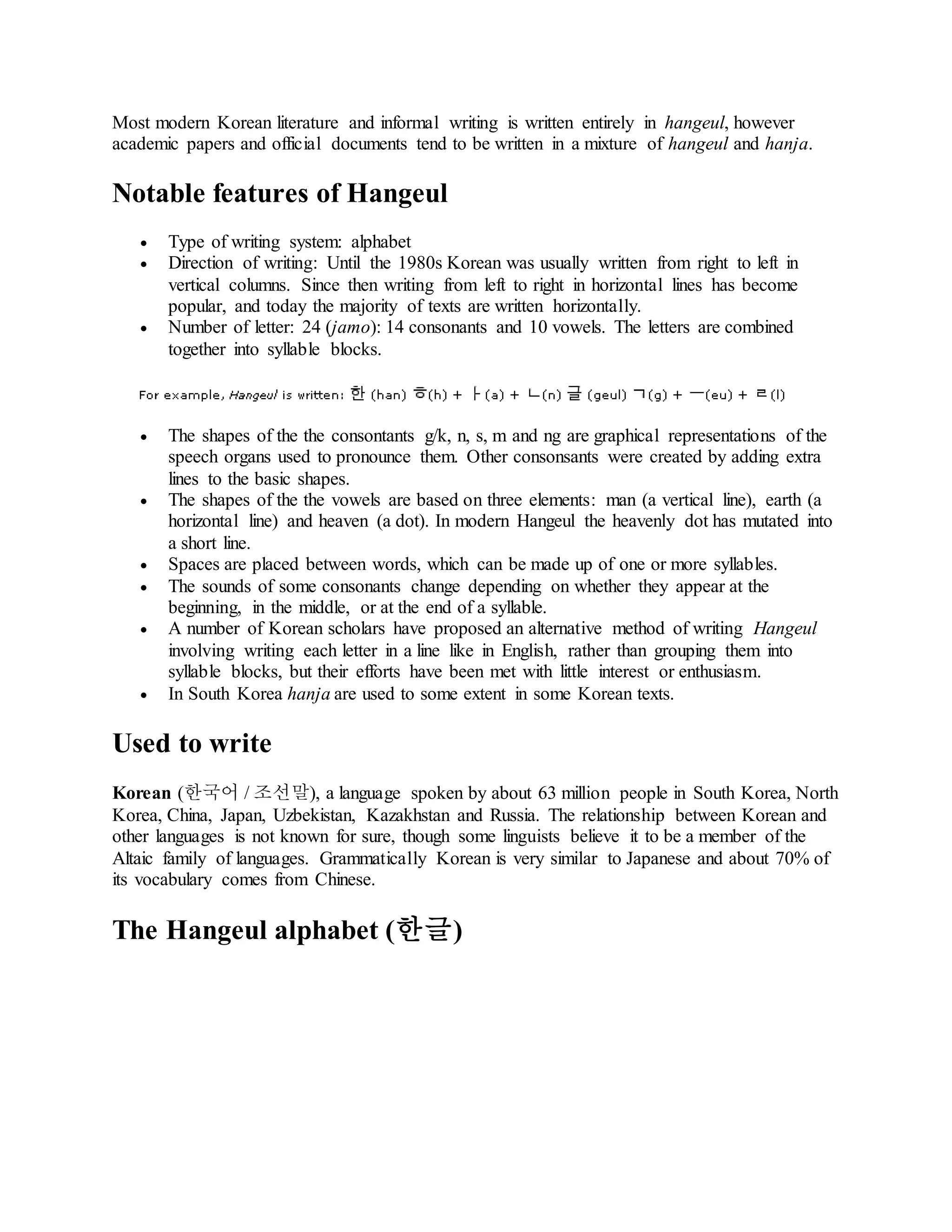 Origin of writing in korea | DOCX