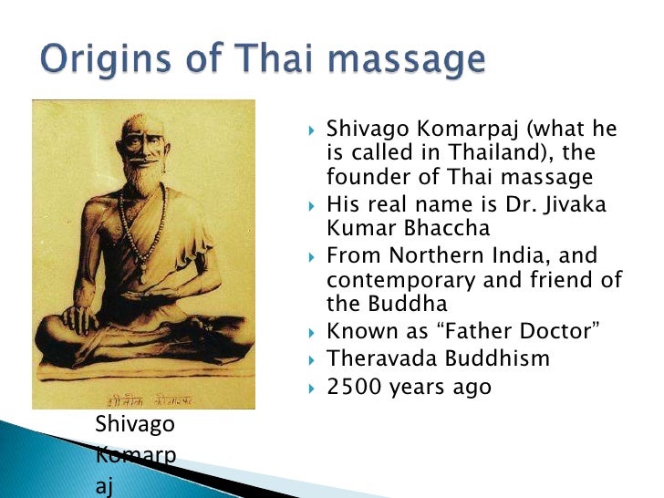 Origins Of Thai Massage
