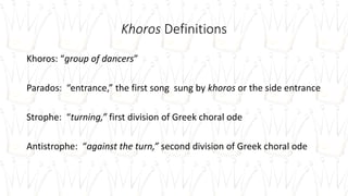 Oedipus Rex: Introduction to Greek Theater | PPTX