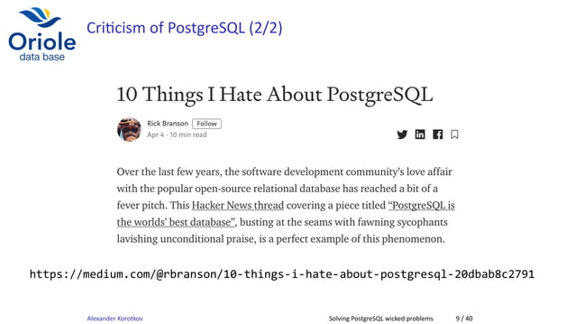 Solving PostgreSQL wicked problems | PDF | Databases | Computer Software and Applications