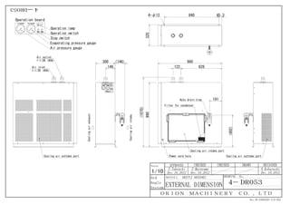 ORION-ARX50HJ-Specification sheet.pdf