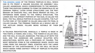 orisa temple.pdf