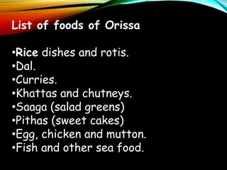 Orissa project | PPTX