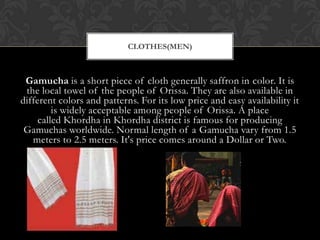 Orissa culture | PPTX