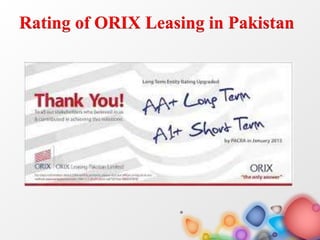 Orix leasing | PPTX
