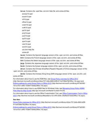 Руководство по эксплуатации для Microsoft Office 2010 (для ИТ-специалистов) | PDF