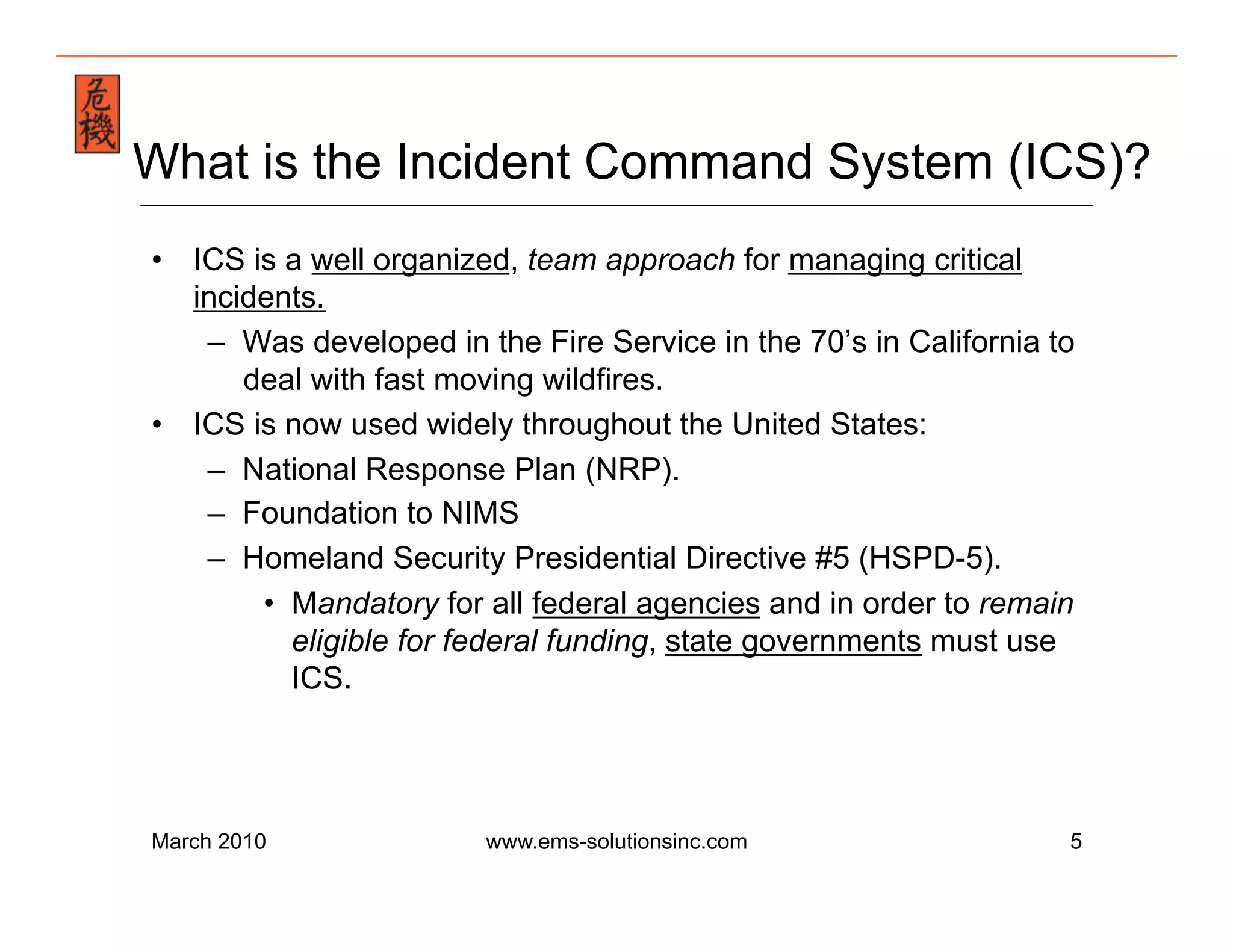 Incident Command System in the Private Sector - An Overview | PDF