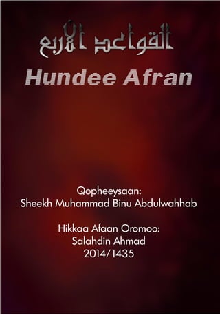 HUNDEE AFRAN | PDF