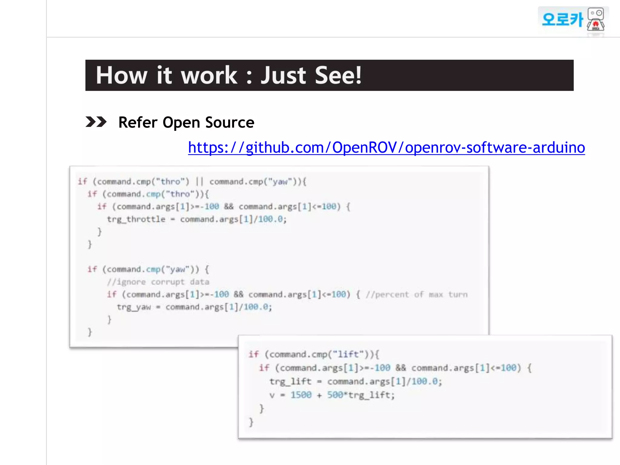 Oroca ROV firmware | PPT