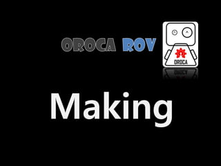 Oroca ROV firmware | PPT