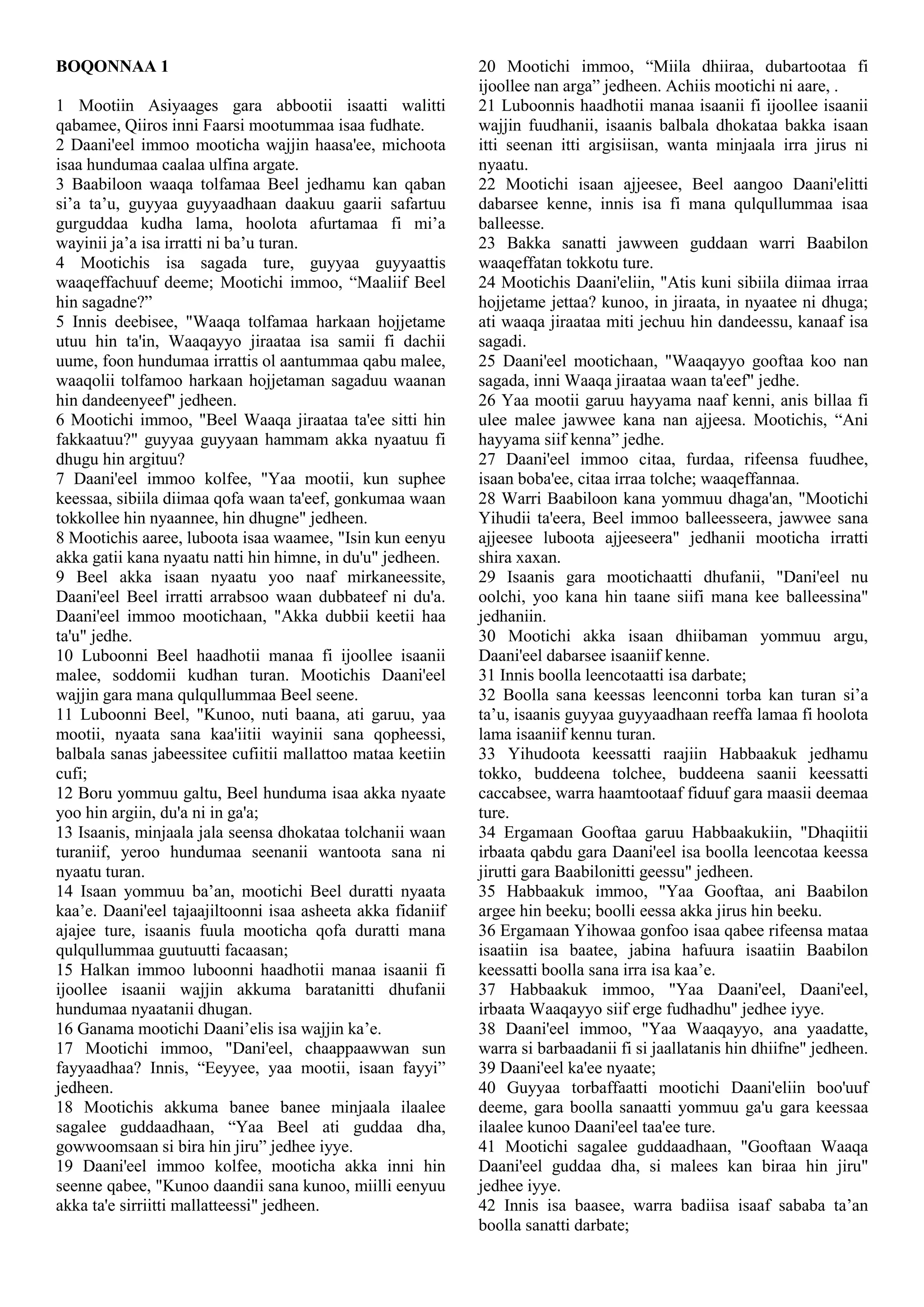 Oromo - Bel and the Dragon.pdf