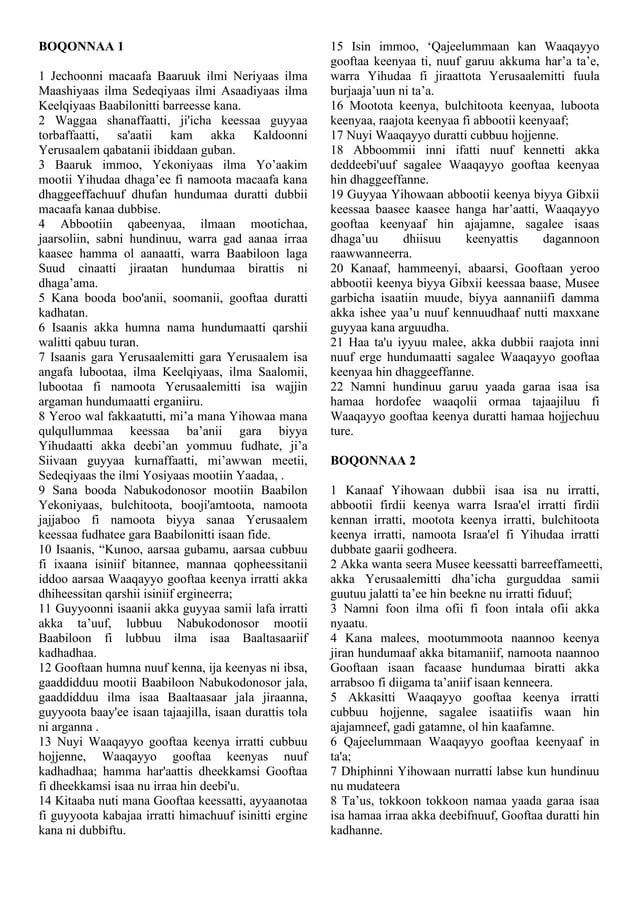 Oromo - Book of Baruch.pdf