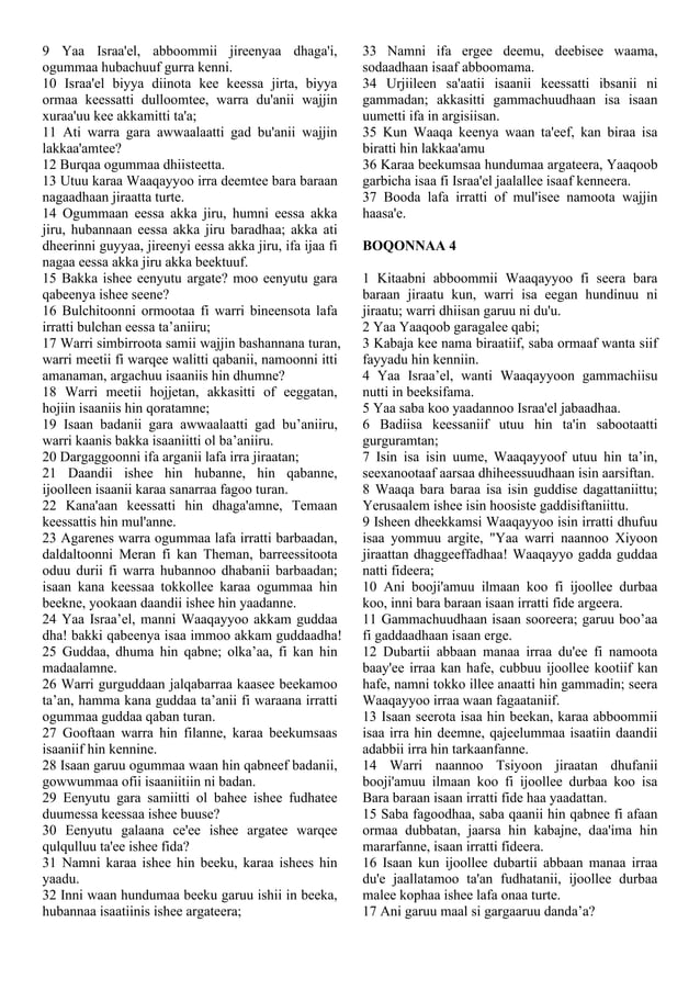 Oromo - Book of Baruch.pdf