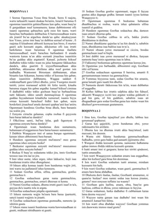 Oromo - Ecclesiasticus the Wisdom of Jesus the Son of Sirach.pdf