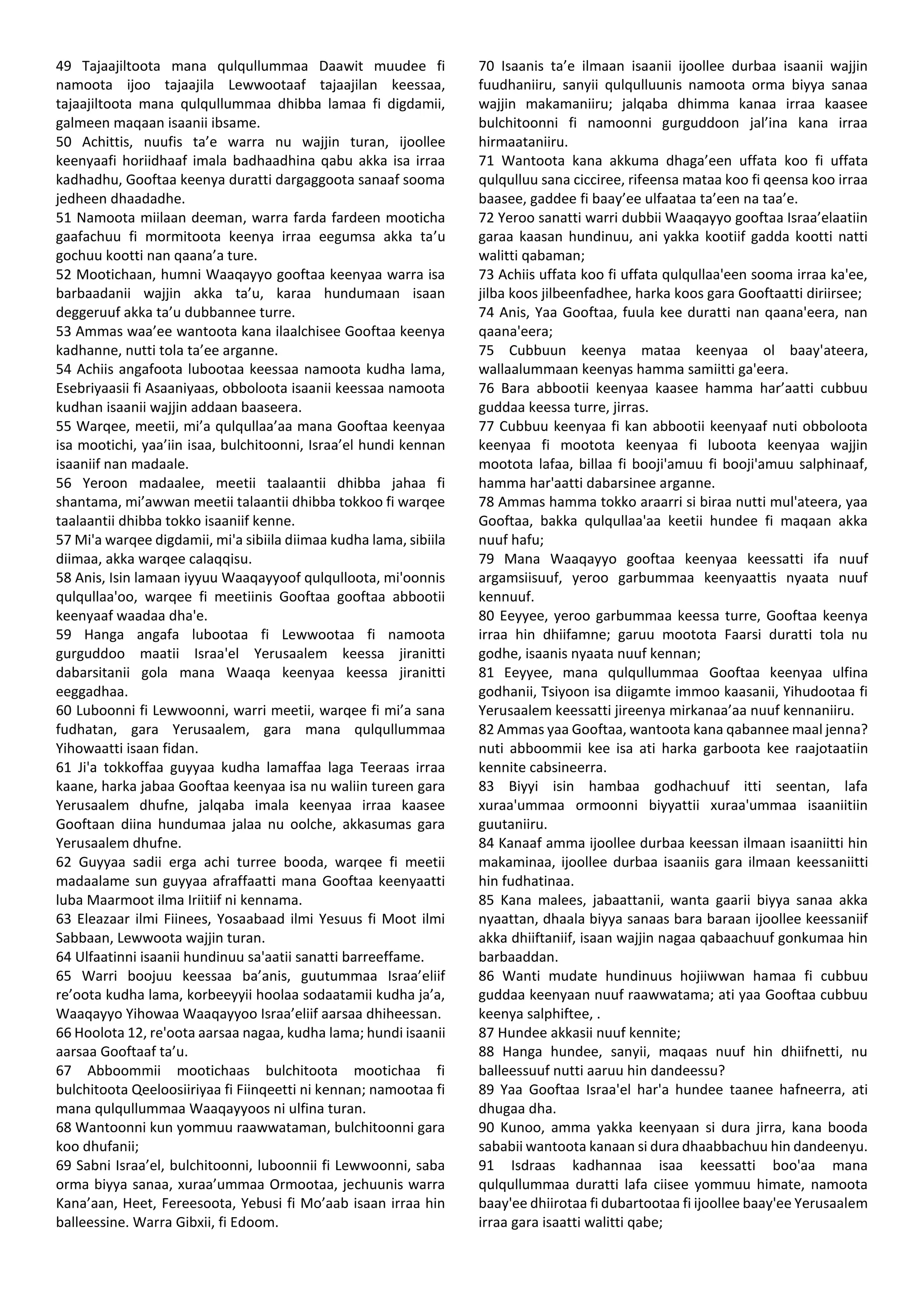 Oromo - First Esdras.pdf